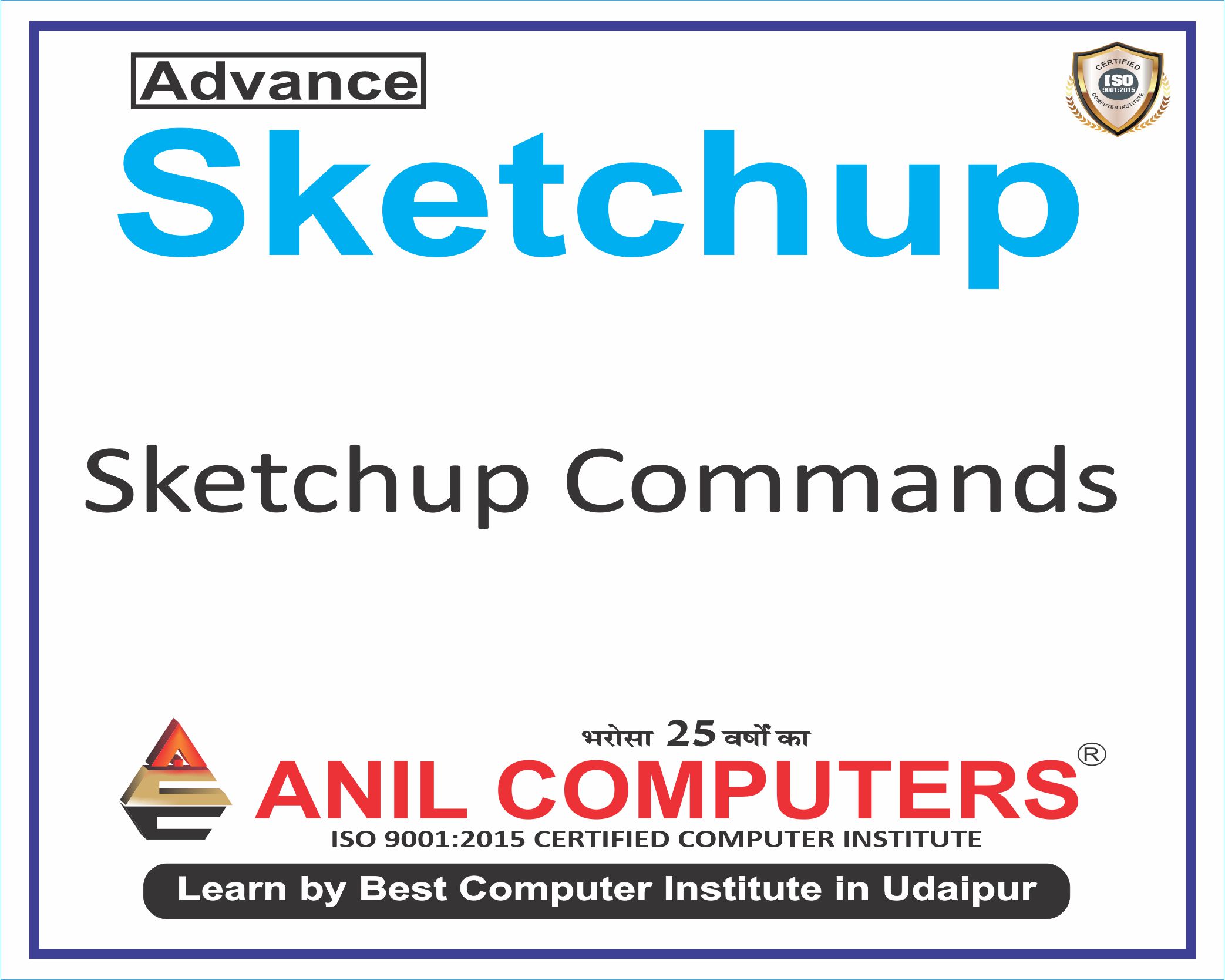 Mastering SketchUp