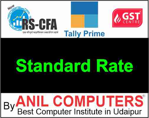 How to use Standard Rate
