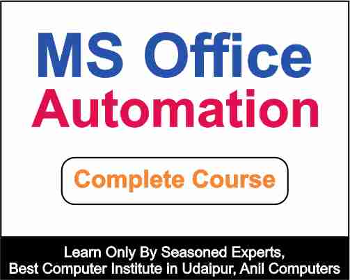 Our Courses | Anil Computers, Udaipur Best Computer Institute in Udaipur